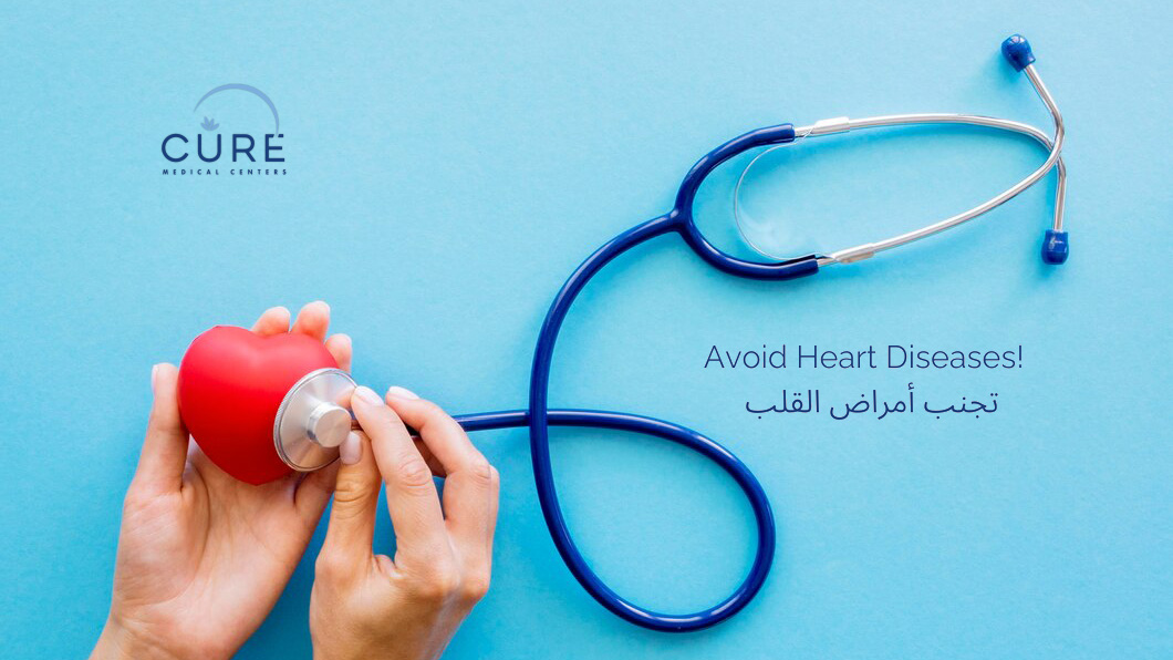 Heart Disease: Early Signs, Prevention, and Treatment - Advance Cure ...